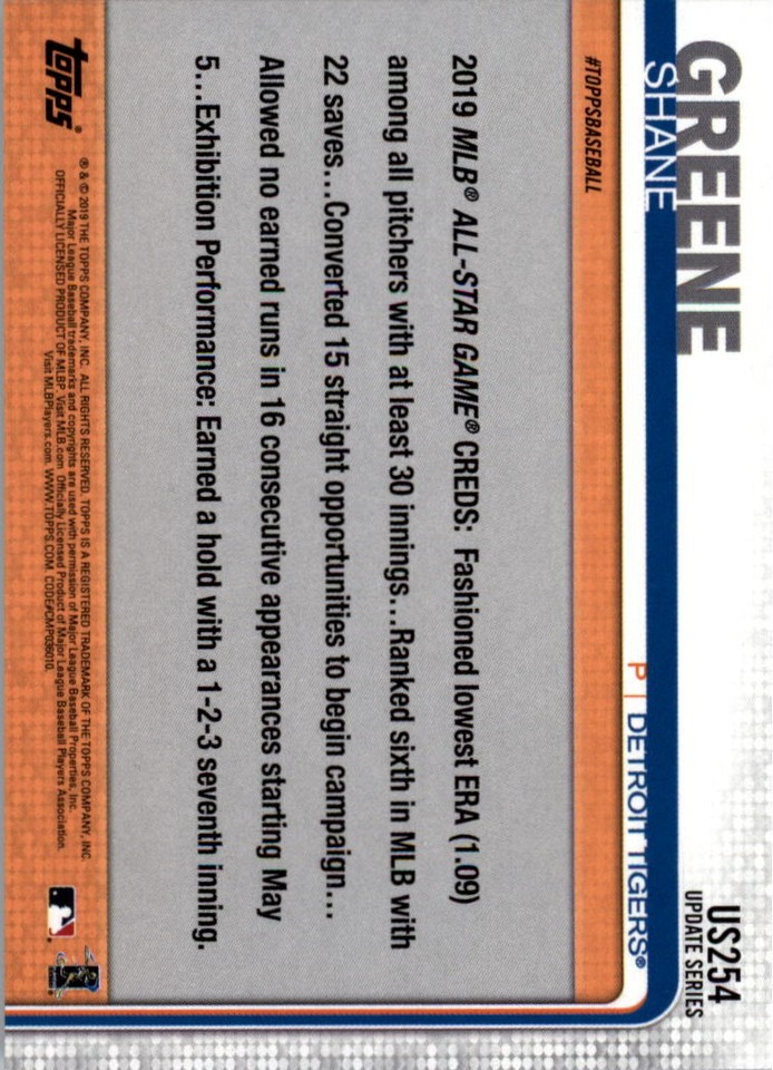 2019 Topps Update 150th Anniversary #US254 Shane Greene AS - NM-MT | eBay