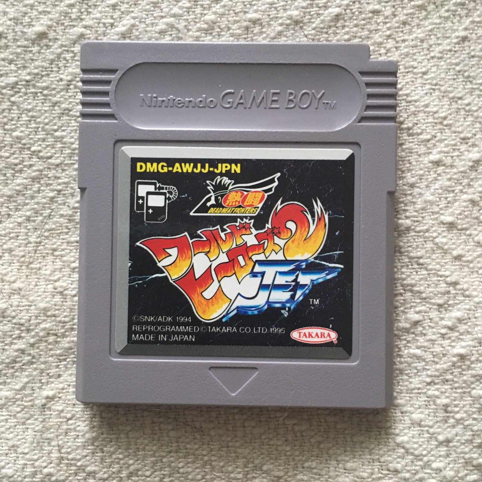 Dead Heat Fighters World Heroes2 Jet GameBoy GB Takara Used Japan RARE ...