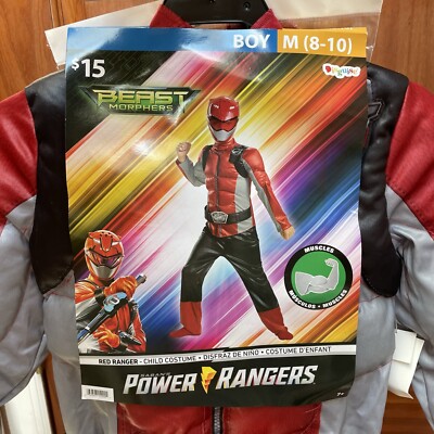 Kids Saban's Power Rangers Red Beast Morphers Halloween Costume Medium ...