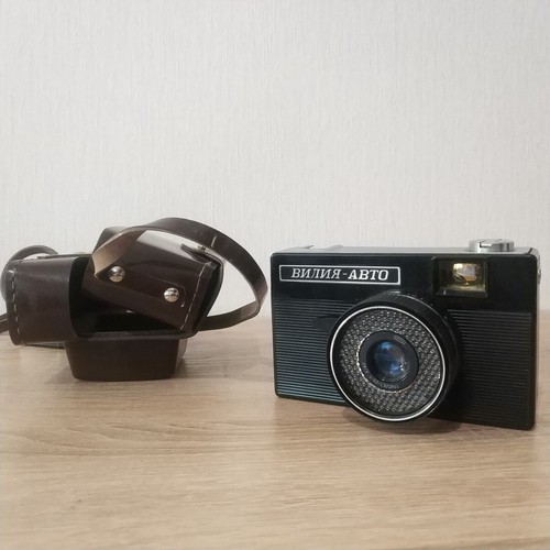 Soviet camera ВИЛИЯ-АВТО 1975 VILIA-AUTO, 35mm with name engraving ...
