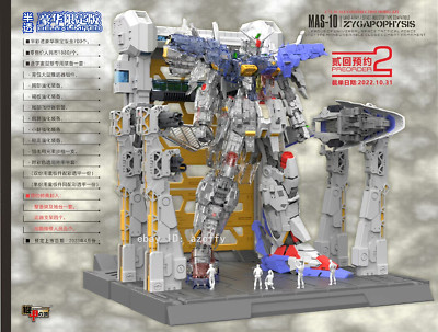 Mechanicore GP01 MAS-10 1/72 Kit Gundam Assembled Model Translucent DX Edition | eBay