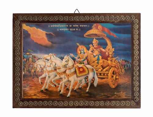 Indian Vintage Photo Frame Krishna Arjun Photo,Wooden Photo Frame -9 x ...