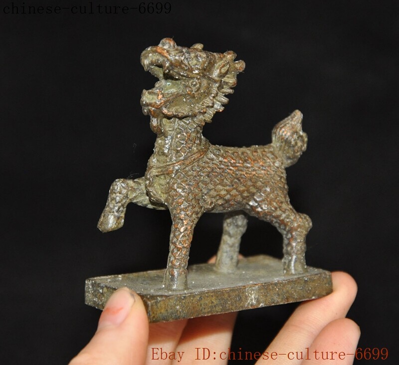 2'' dynasty bronze Kirin Unicorn Kylin Chi-lin Qilin dragon Head Beast ...
