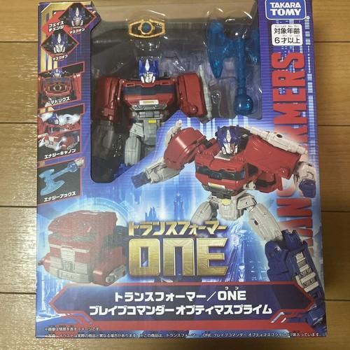Transformers One Brave Commander Optimus Prime Takara Tomy New From ...