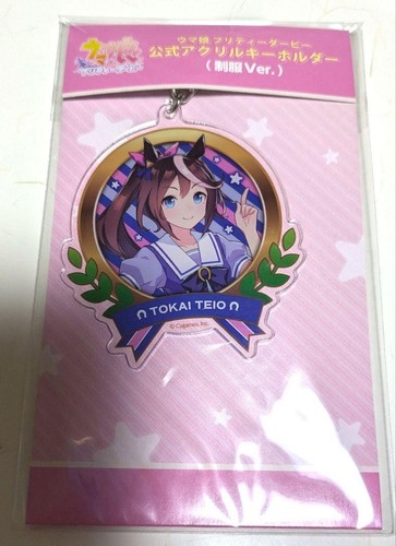 Tokai Tei-O Acrylic Keychain Pink Limited Edition Uma Musume Charm | eBay