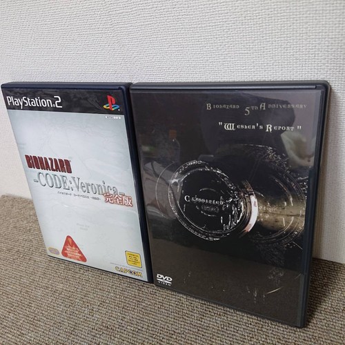 Resident Evil Code Veronica Complete Edition First Purchase Bonus Dvd ...
