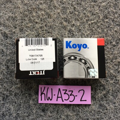 (Lot of 2) - KOYO - B-1012; L125 - Drawn Cup Needle Roller Bearing ...