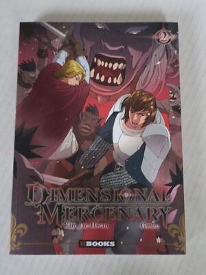 Dimensional Mercenary - tome 2 ---- MANGA FRANCAIS - NEUF | eBay