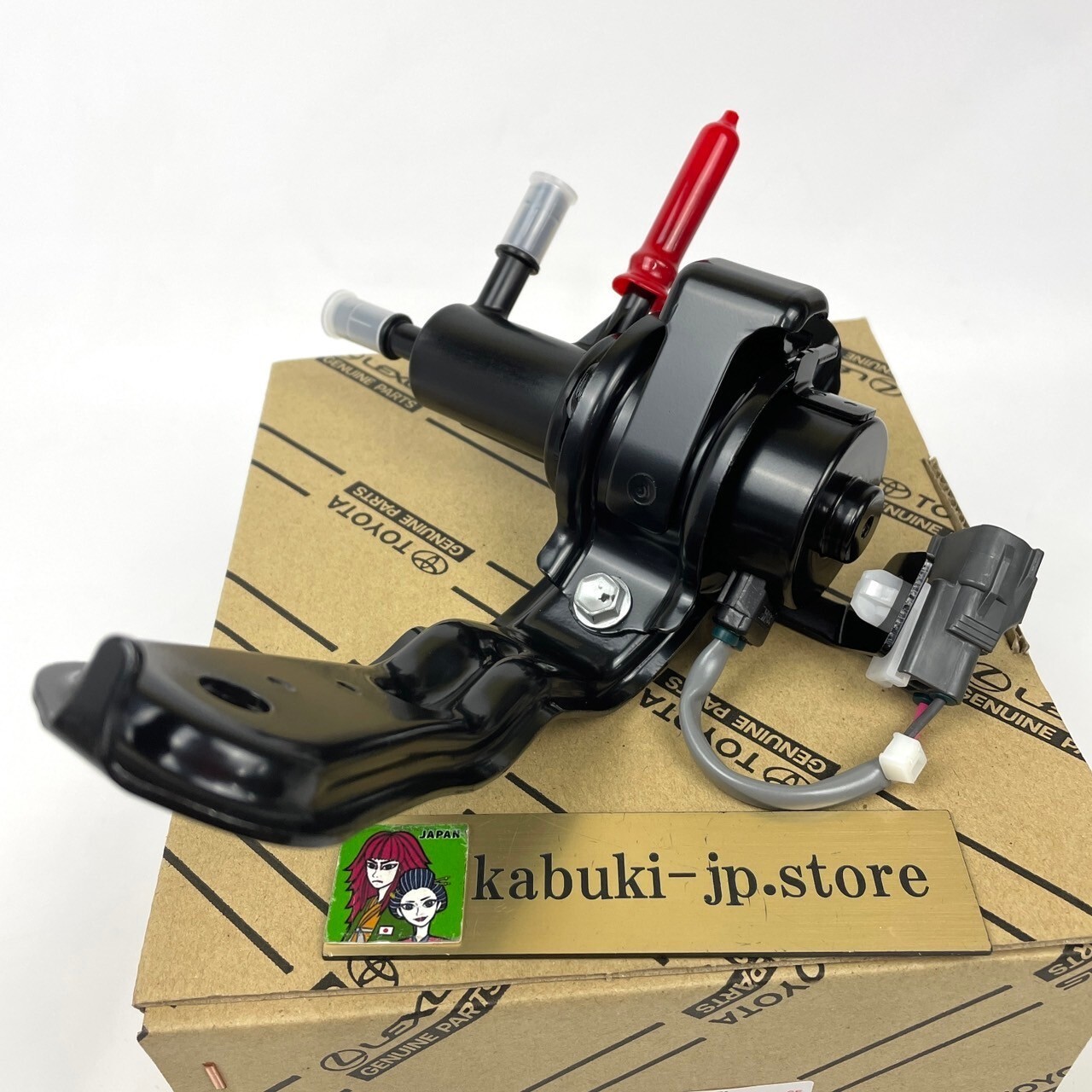 2010-2017 Toyota Sequoia Tundra Fuel Tank Reservoir Valve | 77070-34010 ...