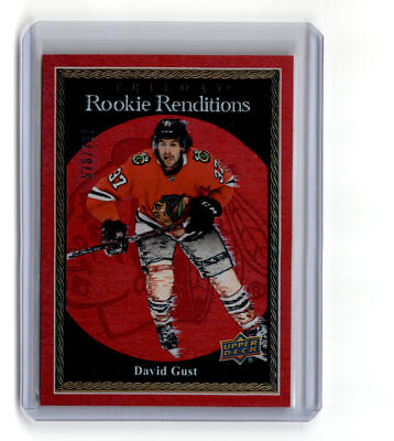 David Gust 2023-24 Upper Deck Trilogy Rookie Renditions Red #RR-9 RC ...