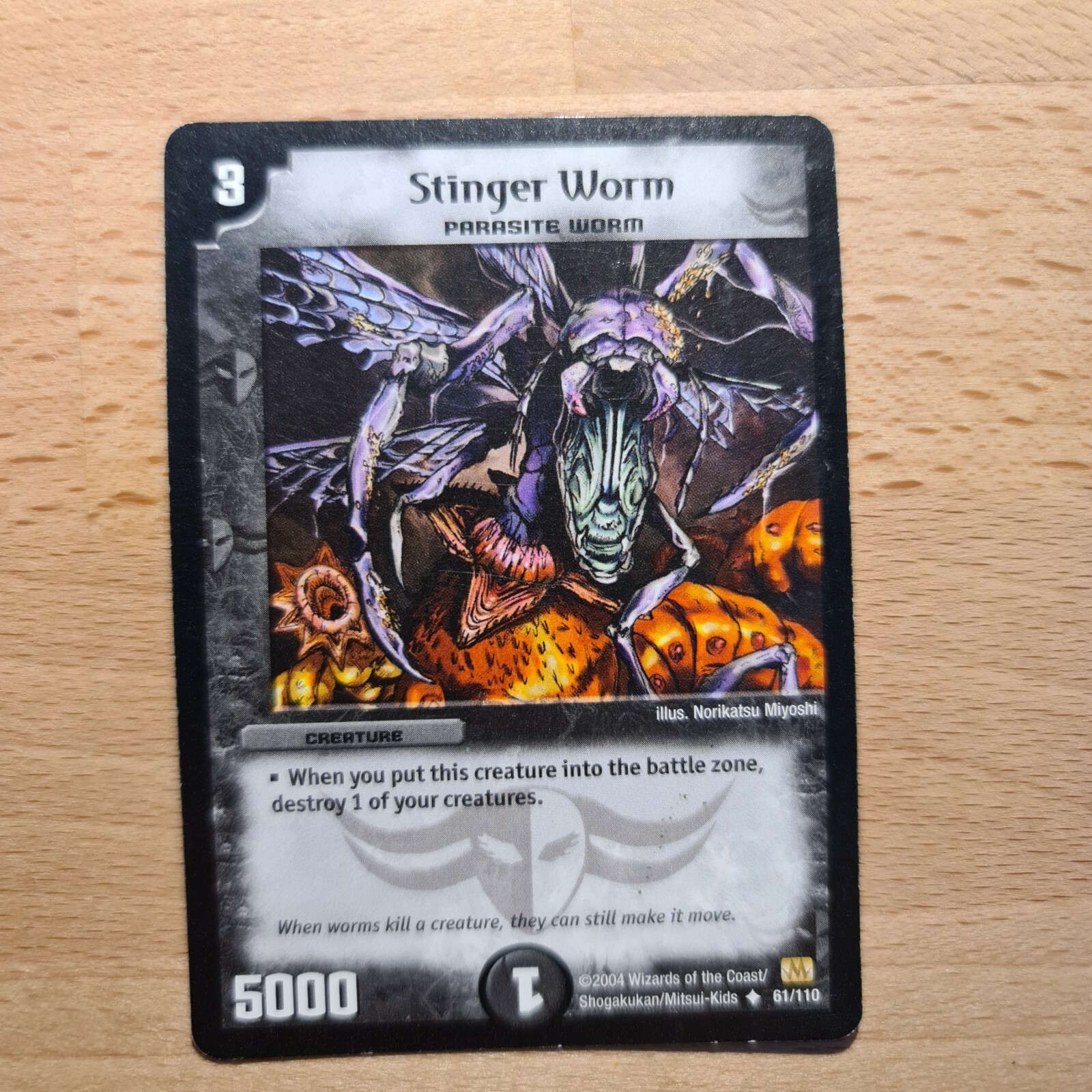 Stinger Worm Duel Masters DM01 Uncommon TCG CCG ENGLISH | LP #154 | eBay