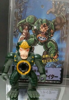 VTG Hasbro TAKARA Battle Beasts DRAGONAUTES Laser Beast Monkey Fighter ...