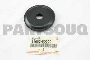 4165360020 Genuine Toyota STOPPER, FRONT DIFFERENTIAL MOUNT, UPPER ...