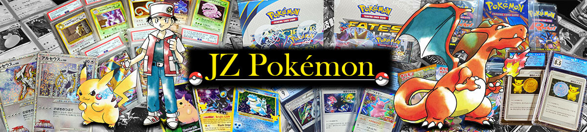 JZ_Pokemon | eBay Stores