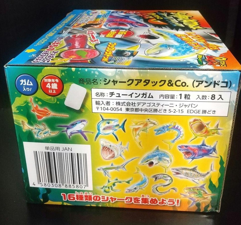 SHARK ATTACK & Co. BIG 8 Packs Box Deagostini Stretchy Toy Figure | eBay