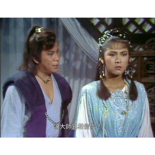 Chinese The Undercover Agents 4 Wu Weiguo Bruce Leung 20 Episodes Boxed ...