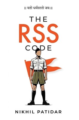 The RSS Code by Nikhil Patidar Paperback Book | eBay Australia