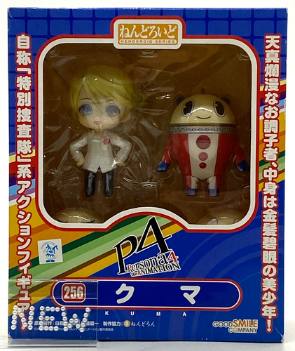 KUMA Nendoroid 256 Persona 4 P4 Action Figure GoodSmile 2012 Unopened ...