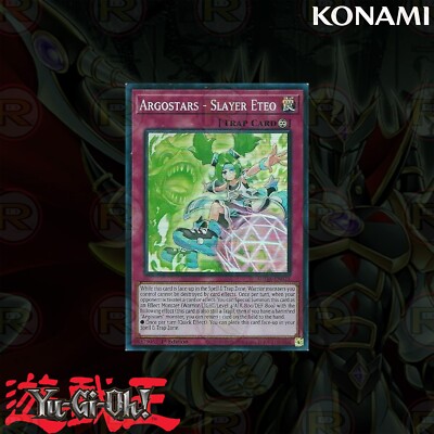 Argostars - Slayer Eteo [S SUDA-EN073 NM/M 1st] | eBay