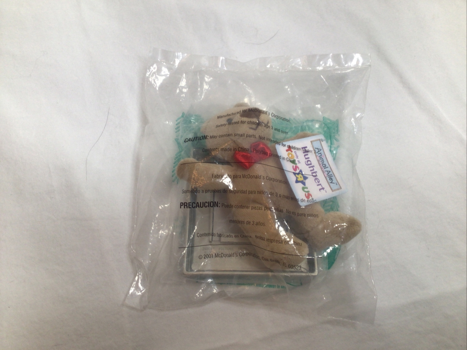 2001 Toys R Us McDonalds Animal Alley Hughbert Teddy Bear Plush Stuffed ...