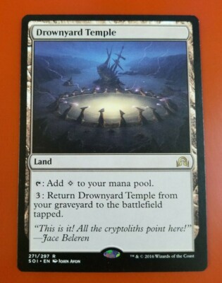 1x Drownyard Temple | Shadows over Innistrad | MTG Magic Cards | eBay
