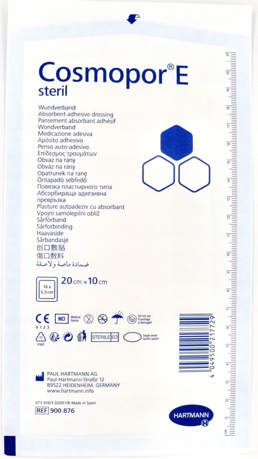 Cosmopor E Absorbent Adhesive Dressings Sterile Cuts Wounds Plaster ...