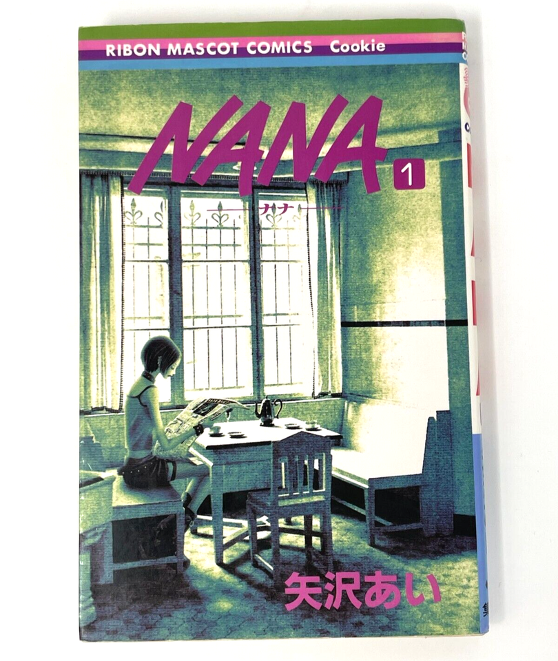 NANA 1st Print Edition vol.1 Ai Yazawa Shueisha Comics Japanese Manga ...