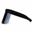 Mirror Lens Visor Cover Sunglasses Sun Cover for Face Shades Driving UV ...