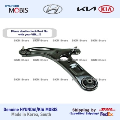 Genuine 54500A7100, 54500A7000 Front Lower Left Control Arm for Forte ...