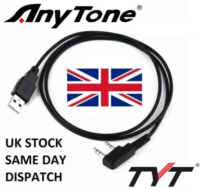USB Programming Cable Anytone D868UV D878UV TYT MD380 MD390 Retevis RT3 ...