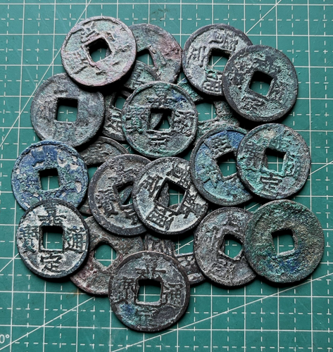 Lot 20 Pcs Ancient Chinese Coins Southern Song Dynasty Jia Ding Tong ...