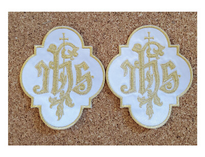 IHS - Iota-Eta-Sigma Christogram W/ Latin Cross - Iron On Patch - 4"H ...