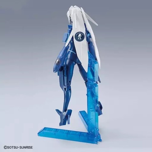 1/144 HG Mobile Doll May (Gundam Base Color) "Gundam Build Divers Re ...