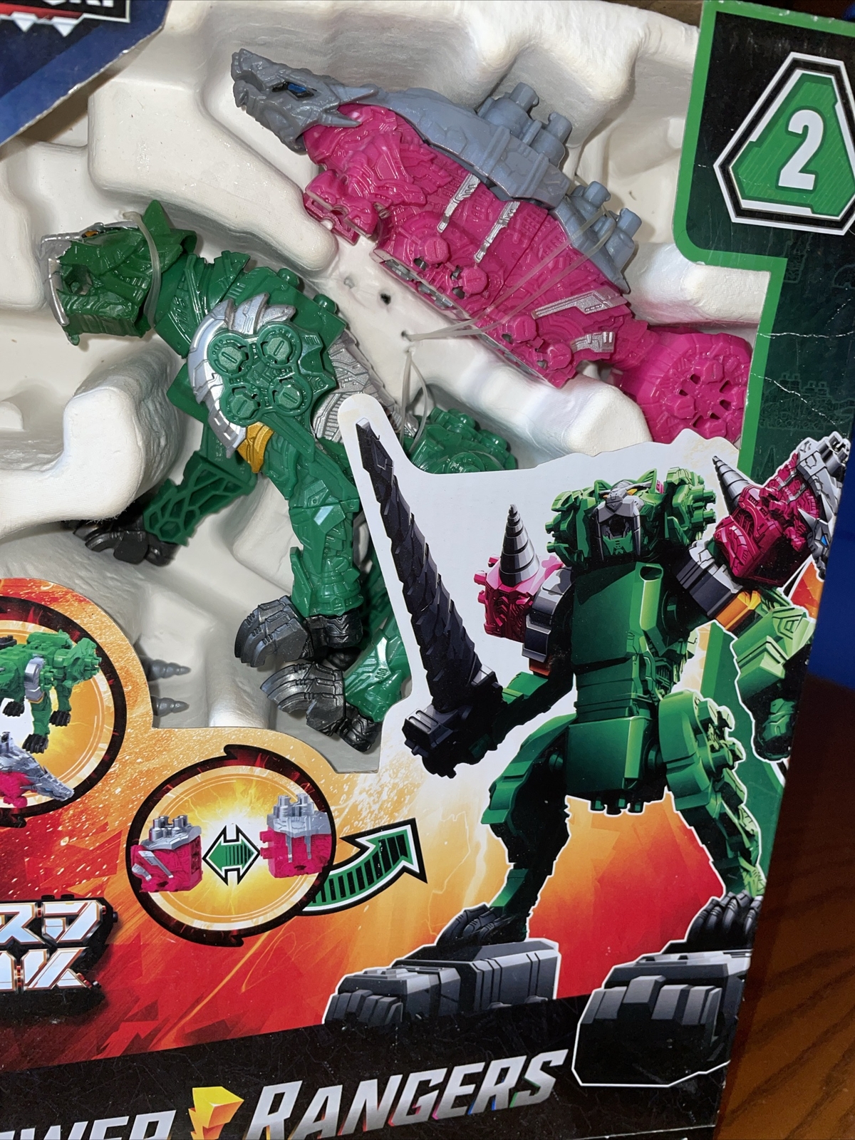 New Power Rangers Dino Fury Zord Link ANKYLO HAMMER ZORD & TIGER CLAW ...