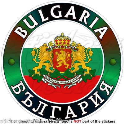 BULGARIA Bulgarian Flag-Coat of Arms 100mm (4") Vinyl Bumper Sticker ...