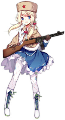 PPSh-41 Girls Frontline Anime Weatherproof Sticker 6" Car Decal | eBay