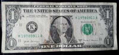 Fancy Serial Number Birthday Note 9/11/1978 September 11, 1978 ...
