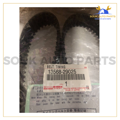 13568-29025 Genuine Toyota BELT, TIMING 1356829025 OEM CAMRY SEINNA ...