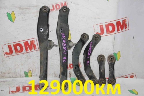 Mitsubishi Outlander CW5W 4B12 05-12 Suspension Arm [kit] Rear 4113A011 ...