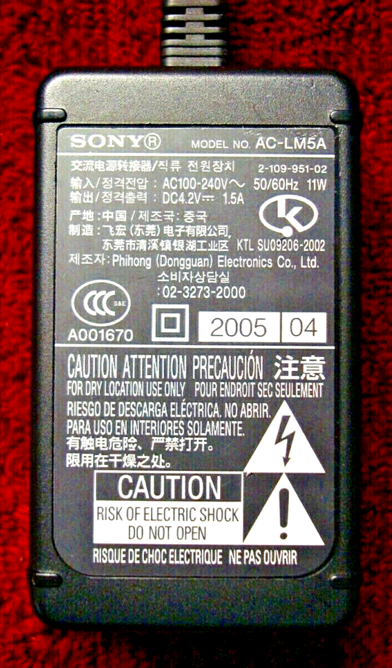 OEM - Sony Power Supply / Adapter AC-LM5A 4.2V | eBay
