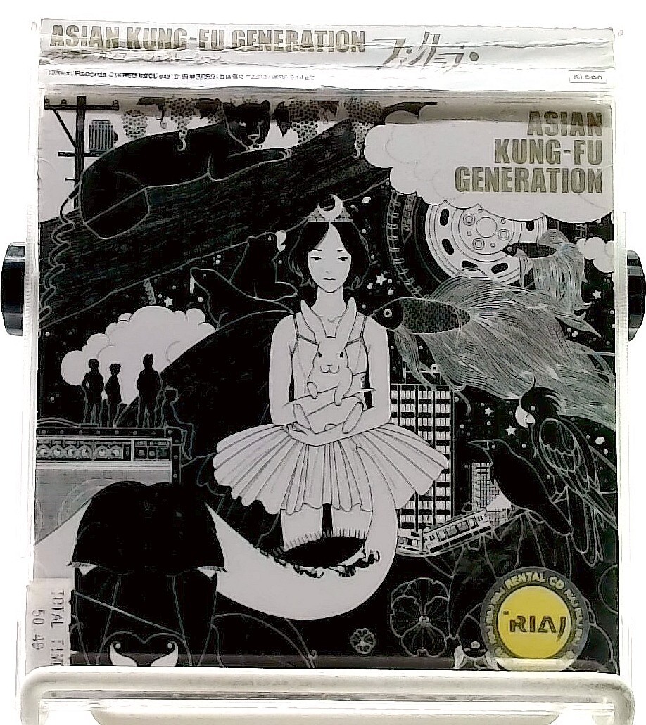 ファンクラブ/Fan Club [CD/OBI] Asian Kung-Fu Generation/アジアンカンフージェネレーション ...