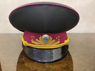 Vintage Ukrainian General Visor Cap 1990s Obsolete Collectible Hat | eBay