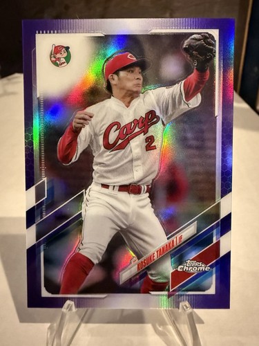 Kosuke Tanaka 2021 Topps Chrome NPB Purple Refractor #123 /299 Rare | eBay