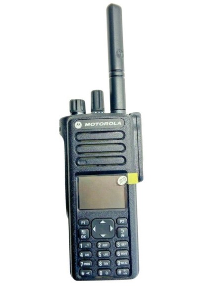 Motorola XPR7550e Two-way Radio for sale online | eBay