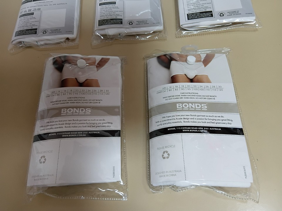 BONDS SUPPORT BRIEF SIZE 18 (LARGE) WHITE, 5 PAIRS- NEW AND UNOPENED ...