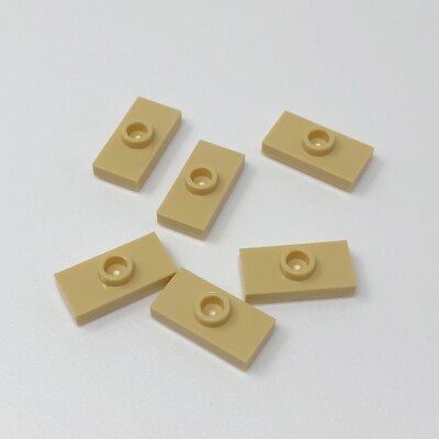 15573 LEGO Plate Mod 1x2 w 1 Stud Groove Inside Stud Holder Jumper TAN ...