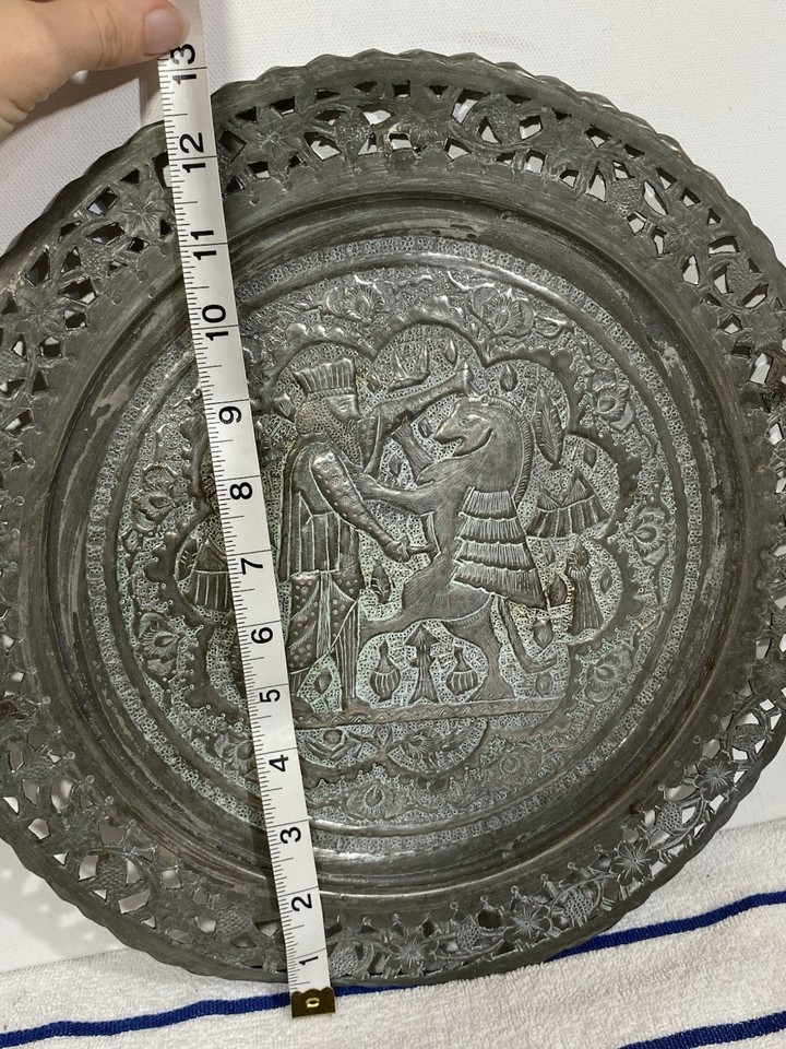 VTG Hammered Middle Eastern Repousse Metal Tray | eBay