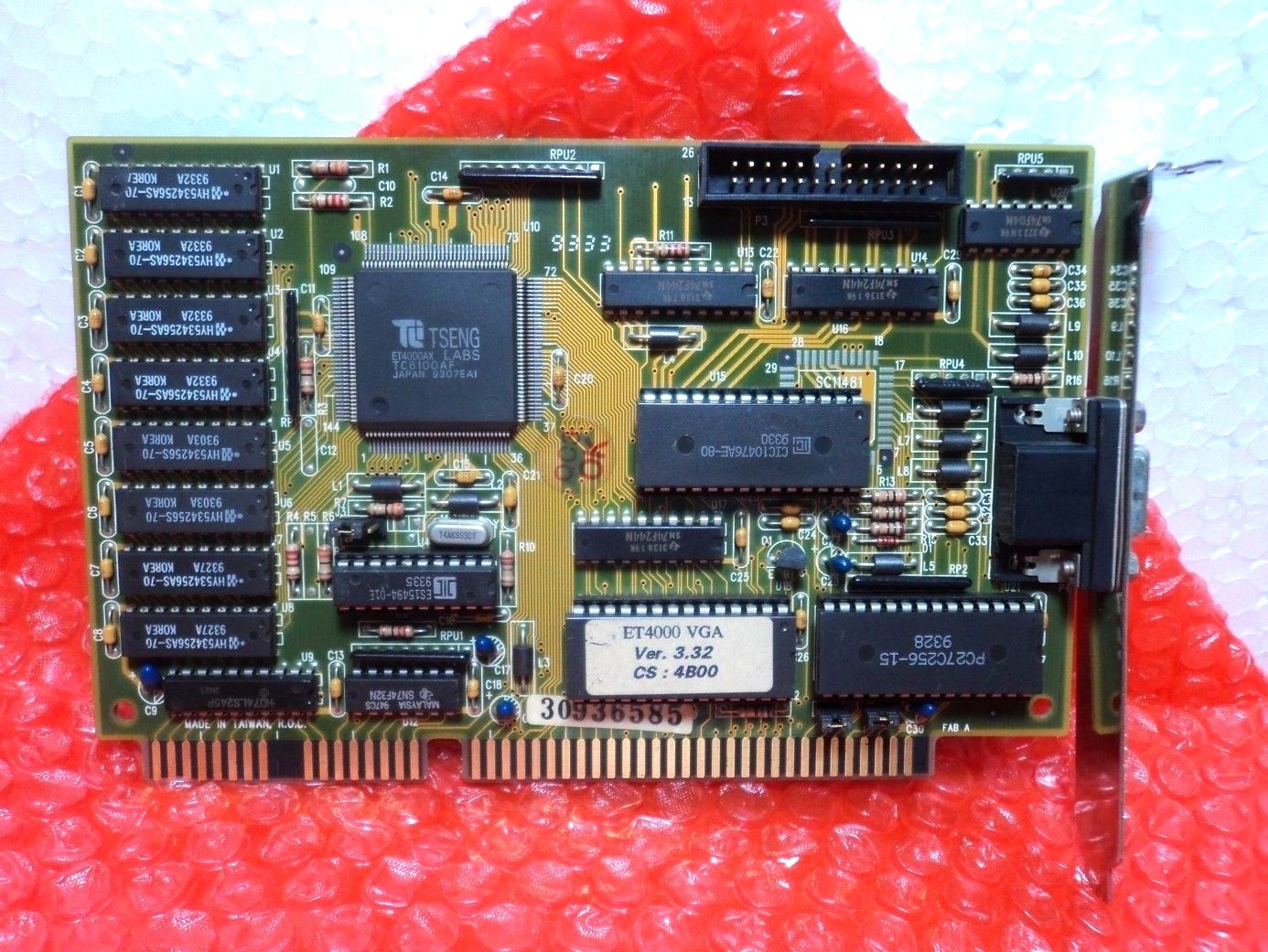 TSENG LAB ET4000 VGA Ver. 3.32 Video Graphic Card CS 4B00 ET4000AX | eBay