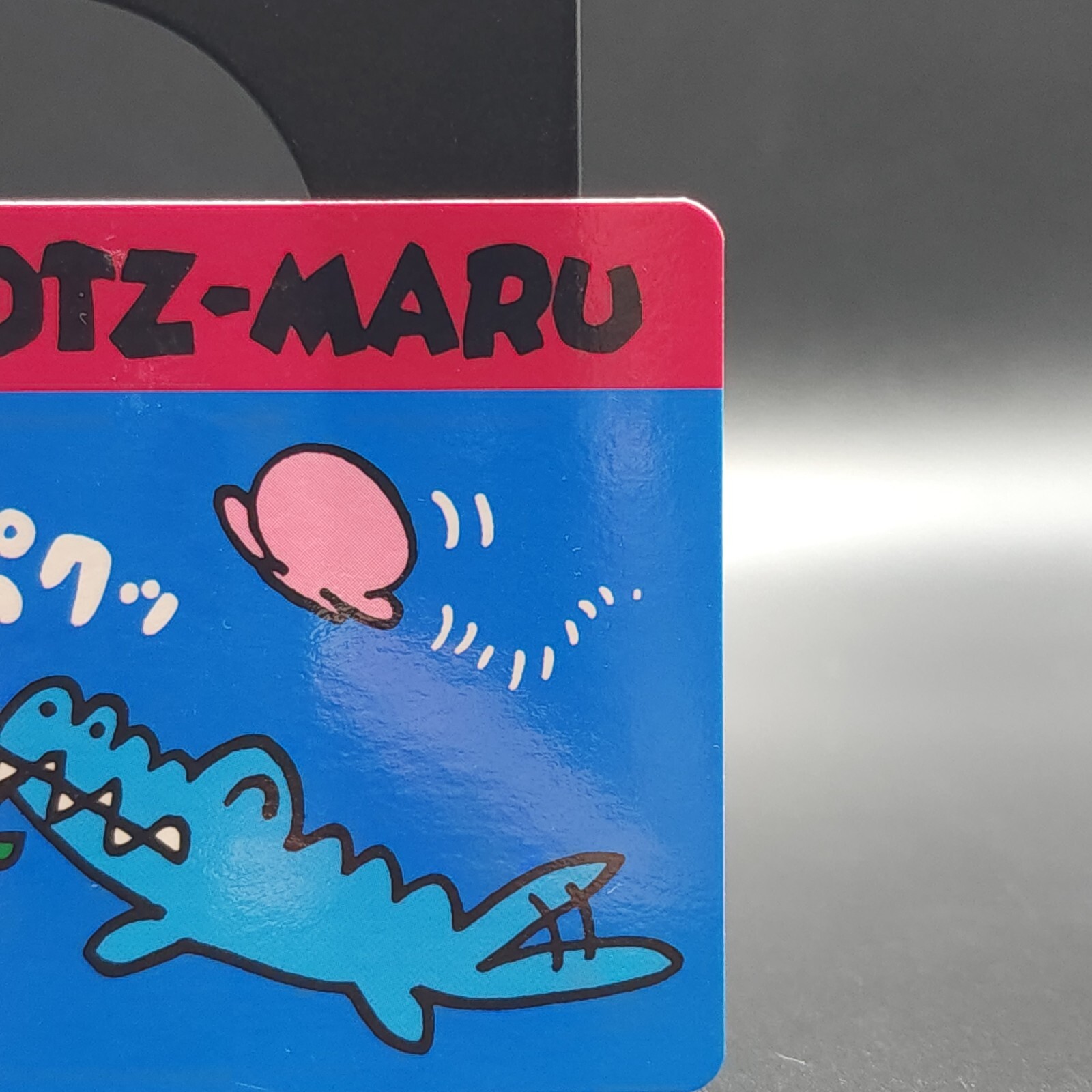 Bad Badtz-Maru Sanrio Card TCG Japanese BANPRESTO 1995 Very Rare #013 ...