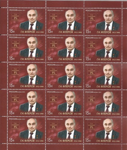 RUSSLAND RUSSIA 2013 SHEET MNH G.N. FLEROV NUCLEAR PHYSICIST | eBay.de